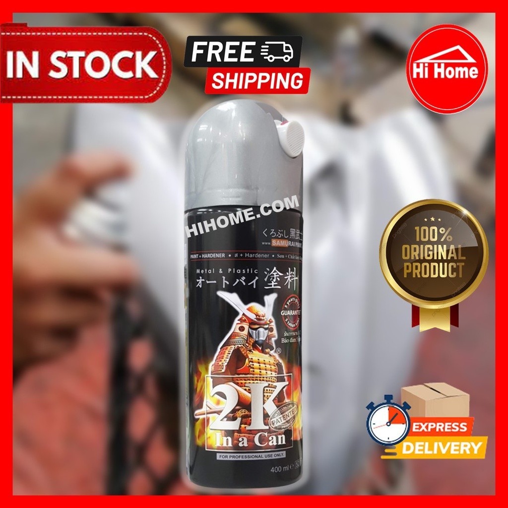 2K04 SAMURAI SPRAY PAINT 400ML AEROSOL SPRAY PAINT EPOXY PRIMER ...