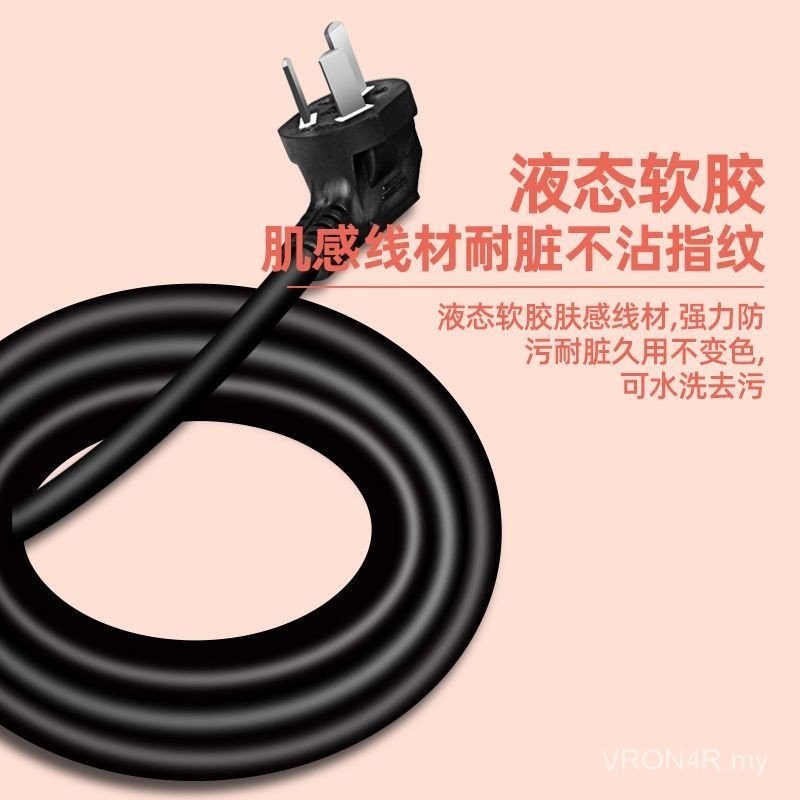 Wuling mini Macaron Grounding Treasure New Energy Grounding Wire Paula ...