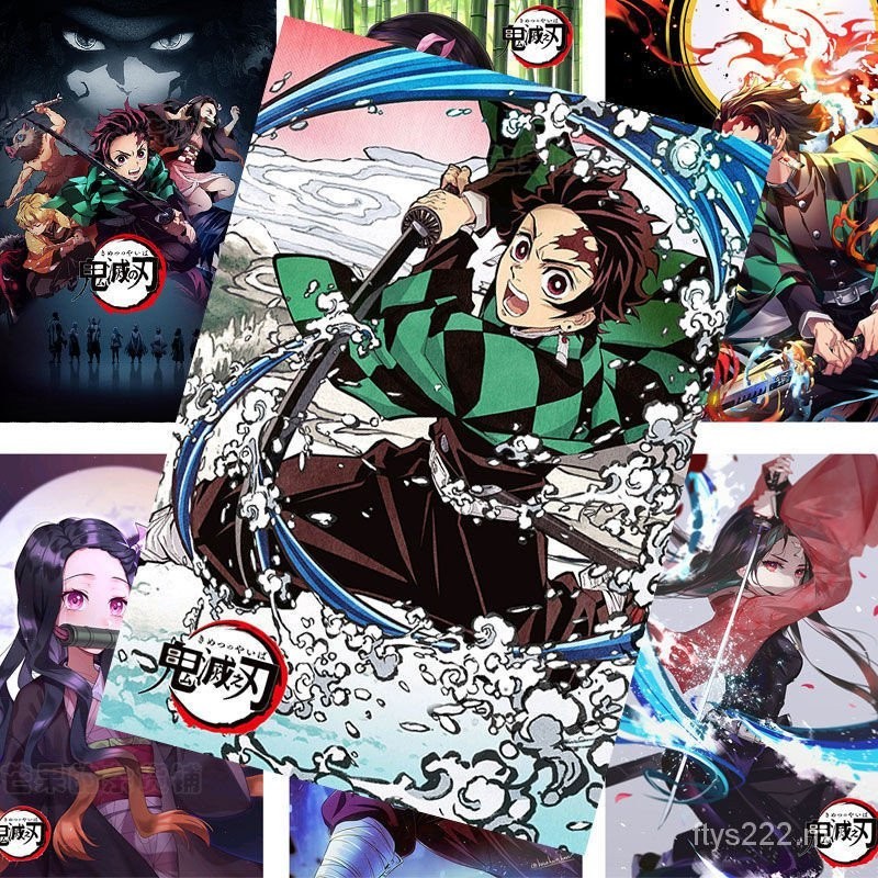 Anime peripheral 动漫周边 海报 poster 鬼灭之刃海报动漫灶门炭治郎灶门祢豆子动漫房间宿舍壁纸壁画墙贴ftys222 ...