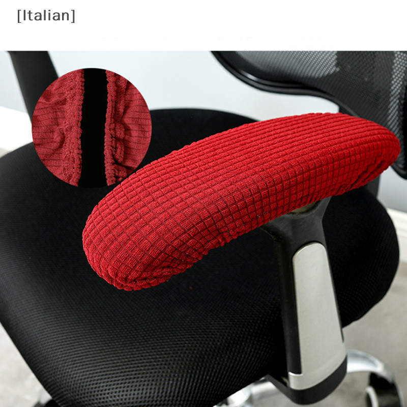 Italian Office Computer Chair Arm Armrest Slipcovers Covers Pads ...