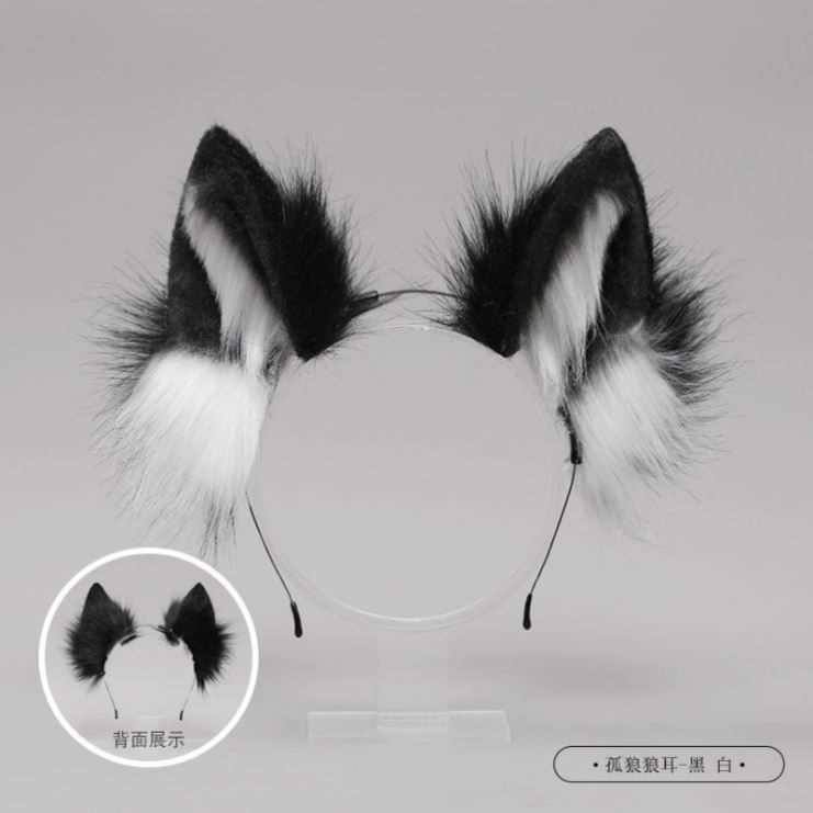 Wolf ear headdress cat ear cosplay Wolf Tail Wolf series men women ...