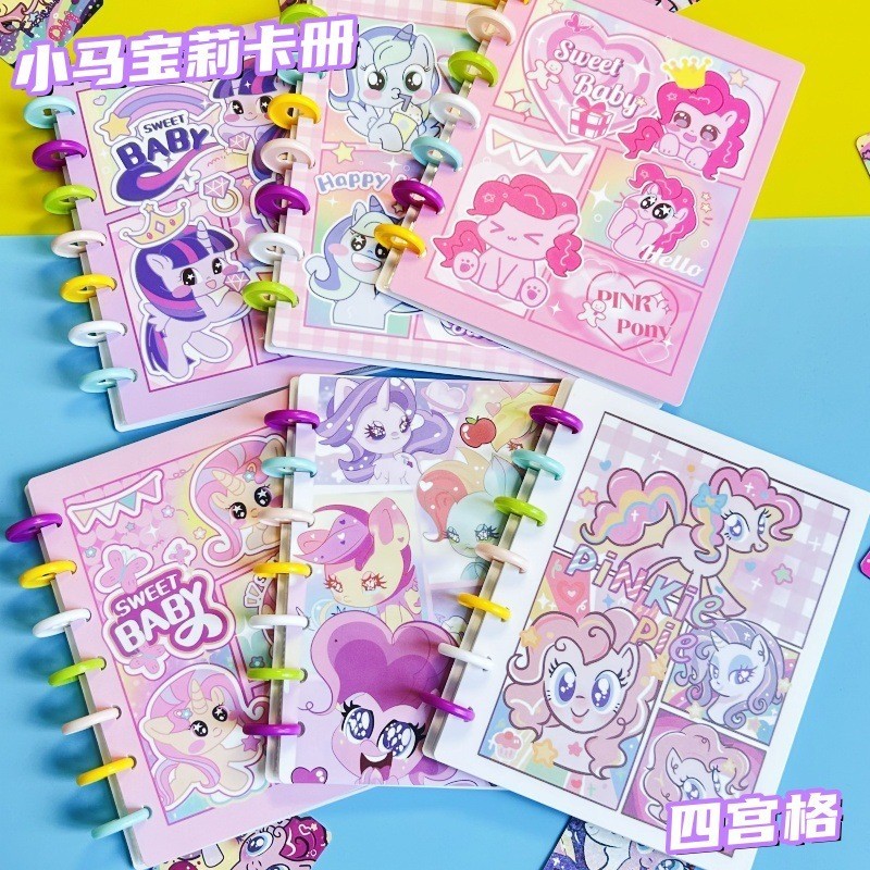 Mushroom Buckle Card Binder My Little Pony Girls Color Good-looking 3 ...