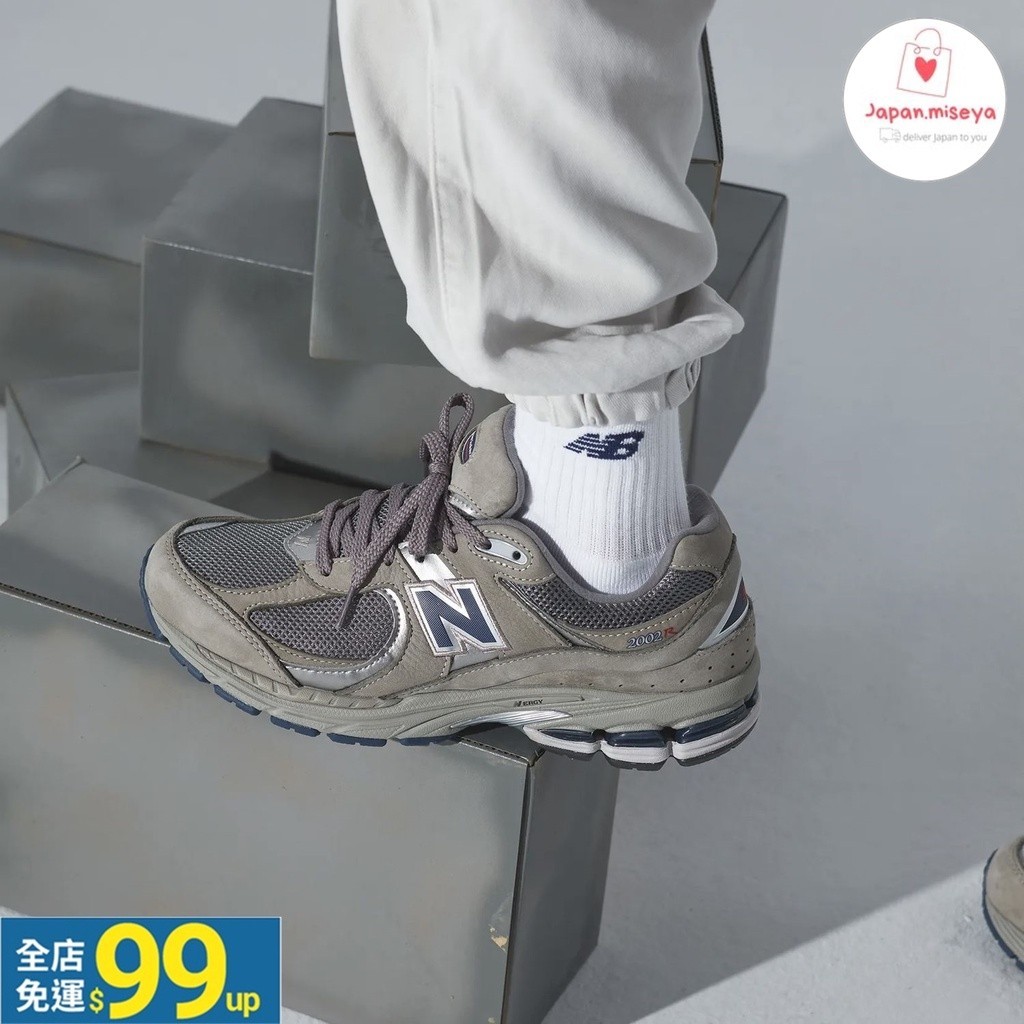[Ready Stock] New Balance 2002 2002R Black Gray Yuanzu NB2002R M2003RA ...