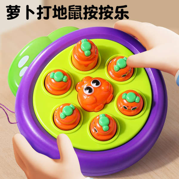 mainan viral mainan viral tiktok Radish whack-a-mole press fun mainan ...