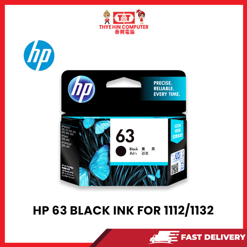 HP 63 BLACK INK FOR 1112/1132(DELIVER BY MELAKA) | Shopee Malaysia