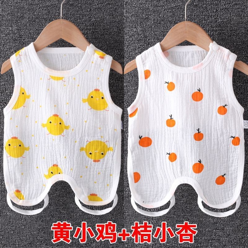 Belly Pocket Baby Pure Cotton Gauze Thin Half-Back Newborn Summer Belly ...