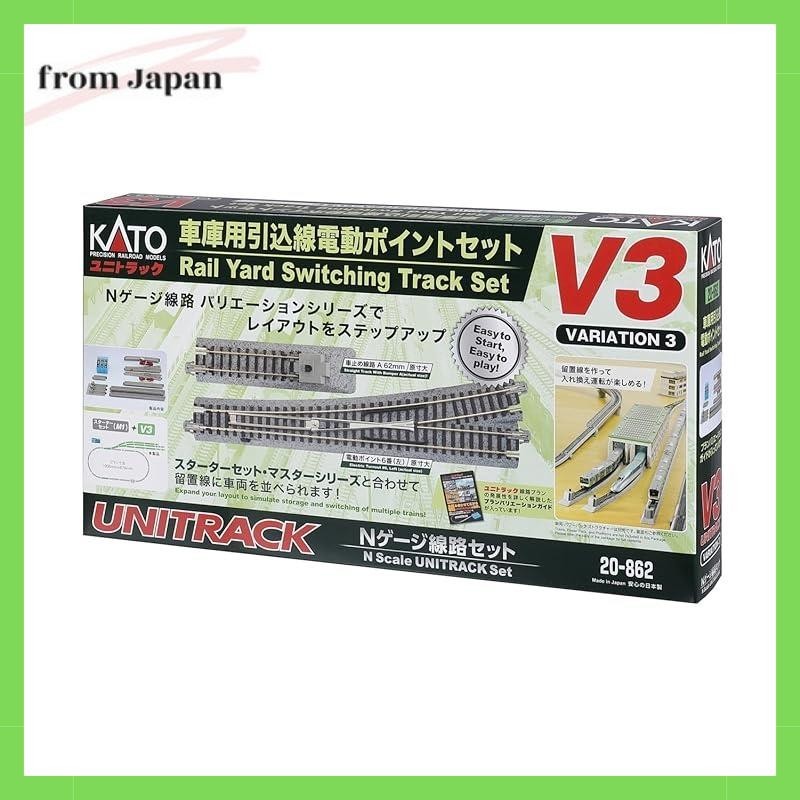 KATO N Gauge Drawing Line for Garage Electric Point Set V3 20-862 Model ...