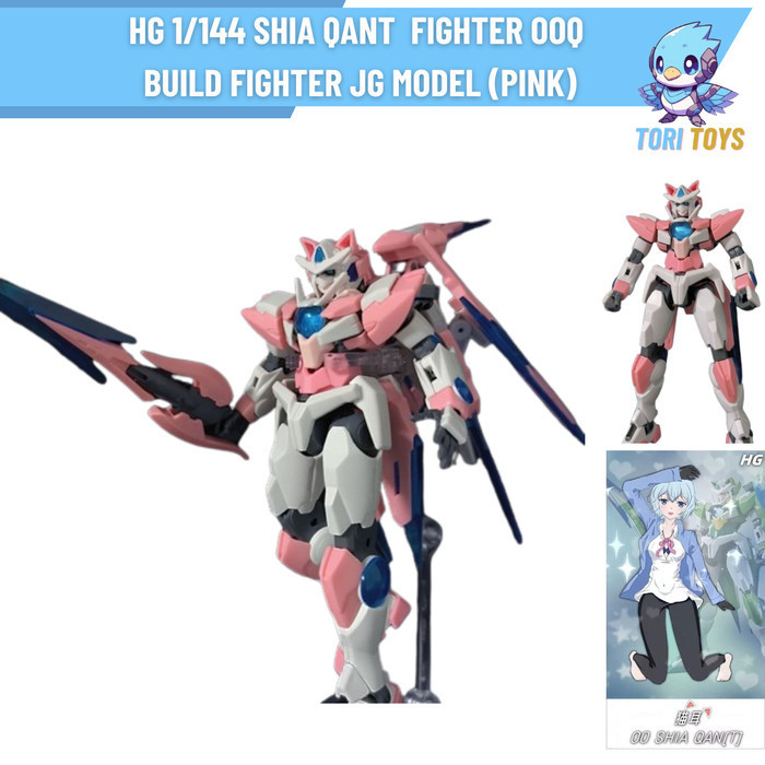 HG 1/144 Shia Qant Fighter 00Q HGBF GNT-0000SHIA JG Model Kit Pink | Shopee Malaysia