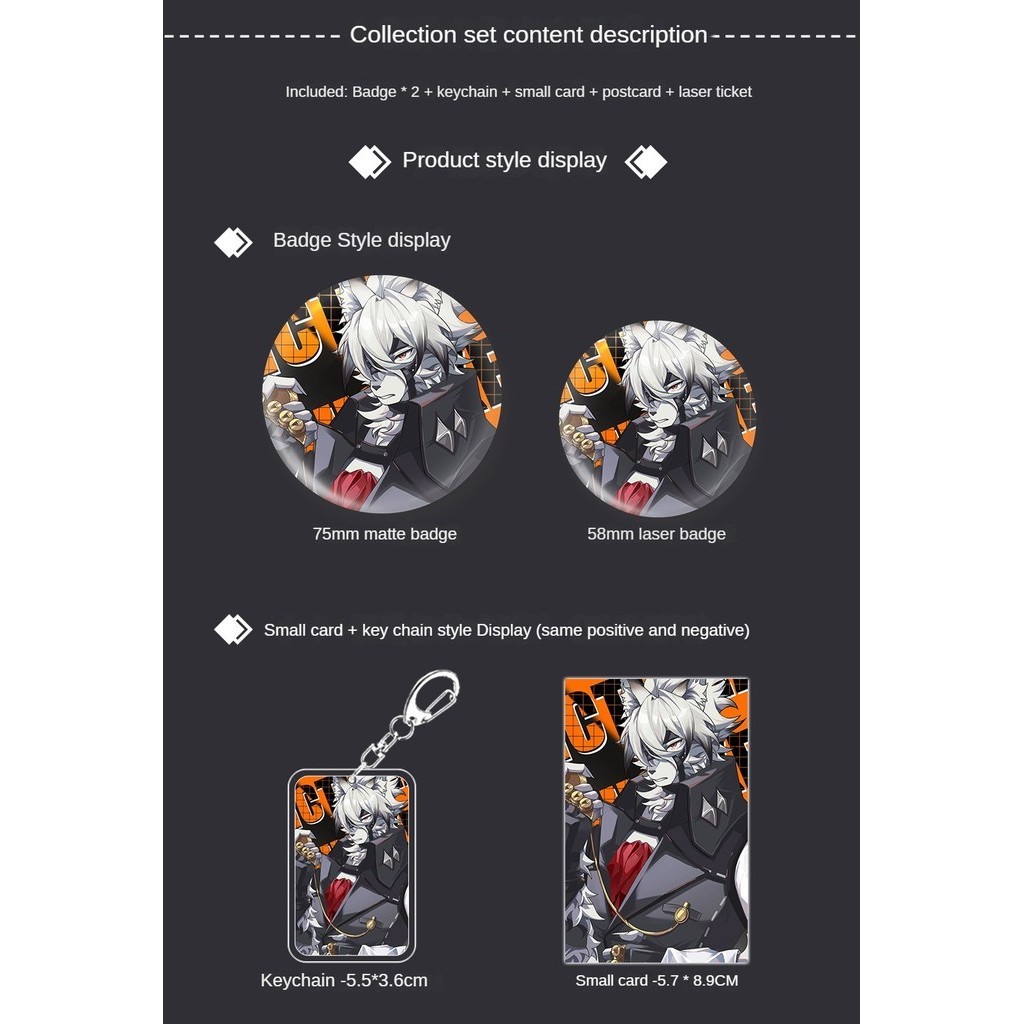 Zenless Zone Zero Keychain Double Flash badge Postcard Laser ticket Von ...