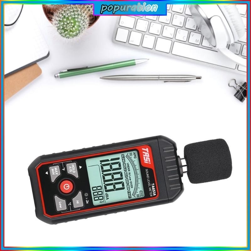 POP Household Sound Level Meter Handheld Decibel Meter Sonometros Noise ...