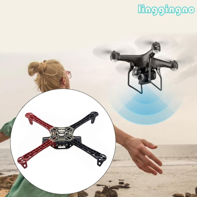 RR Integrated PCB Board Flight 4-Axis Frames Kit for F330 F450 F550 ...