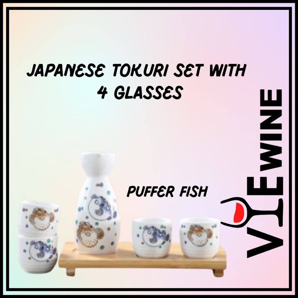( Ready Stock ) Japanese Sake Tokuri Style Glass Set 250ml - Puffer ...
