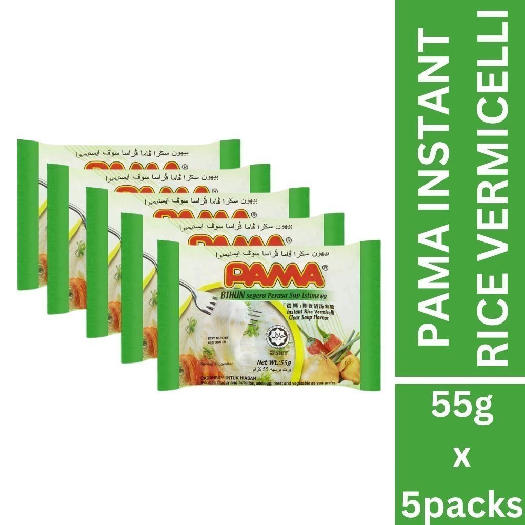 PAMA Instant Rice Vermicelli Clear Soup Flavour (55g x 5's) | Shopee ...