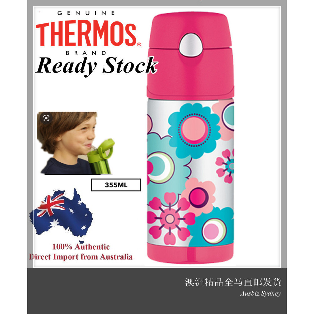 [Ready Stock] Thermos 355mL FUNtainer Vacuum Insulated Stainless Steel Drink Bottle - Flower ...