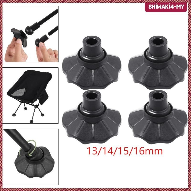[ShiwakiedMY] 4x Chair Leg Covers Chair Leg Floor Protectors Table Leg ...