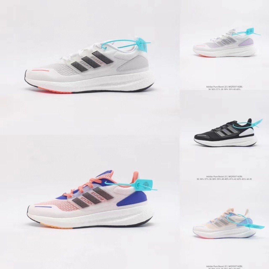 Hot sale New pureboost 22 men and women's shoes new models of shock ...