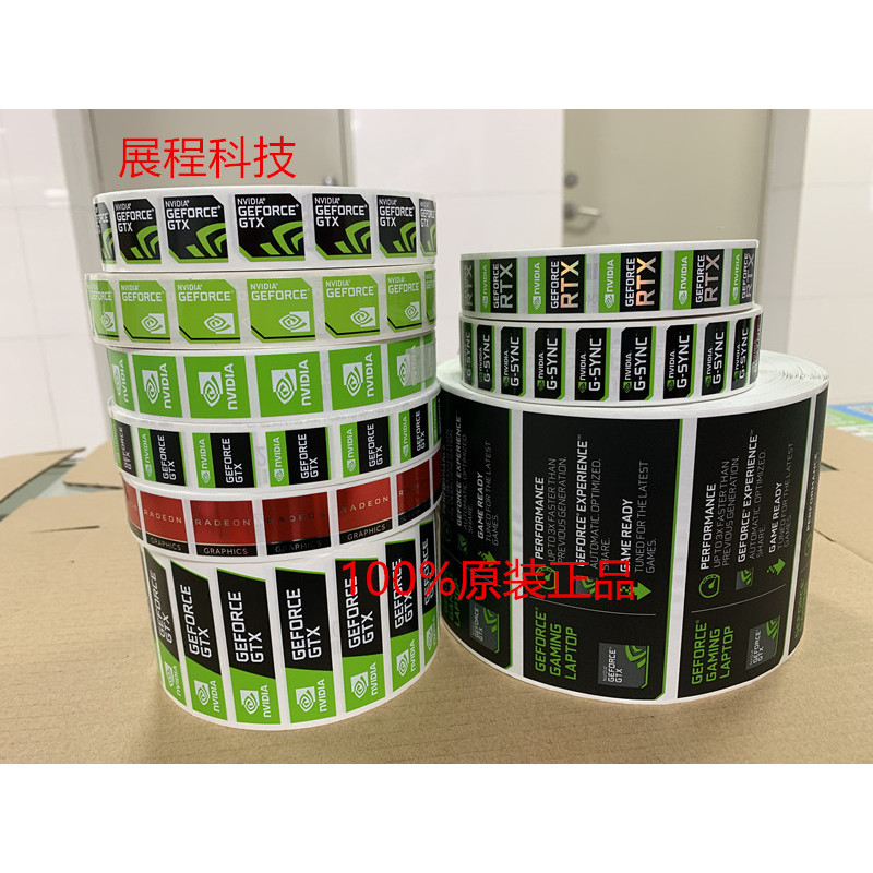 Brand New Sticker Original New Style NVIDIA GEFORCEGTX RTX RADEON ...