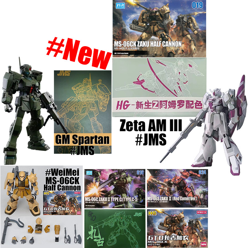 Gouf Flight Type HG Gundam Zeta III Base Limite 1/144 GM Spartan Psycho ...