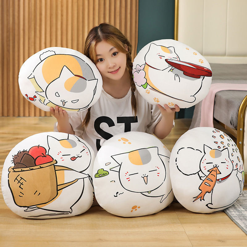 Natsume's Book of Friends Cat Teacher Pillow Cushion Bed Sleeping ...