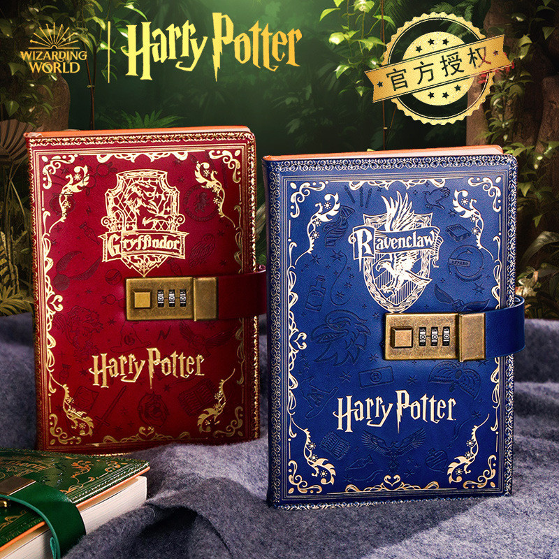 Instant Delivery 】 Authentic Harry Potter Password Notebook, Diary with ...