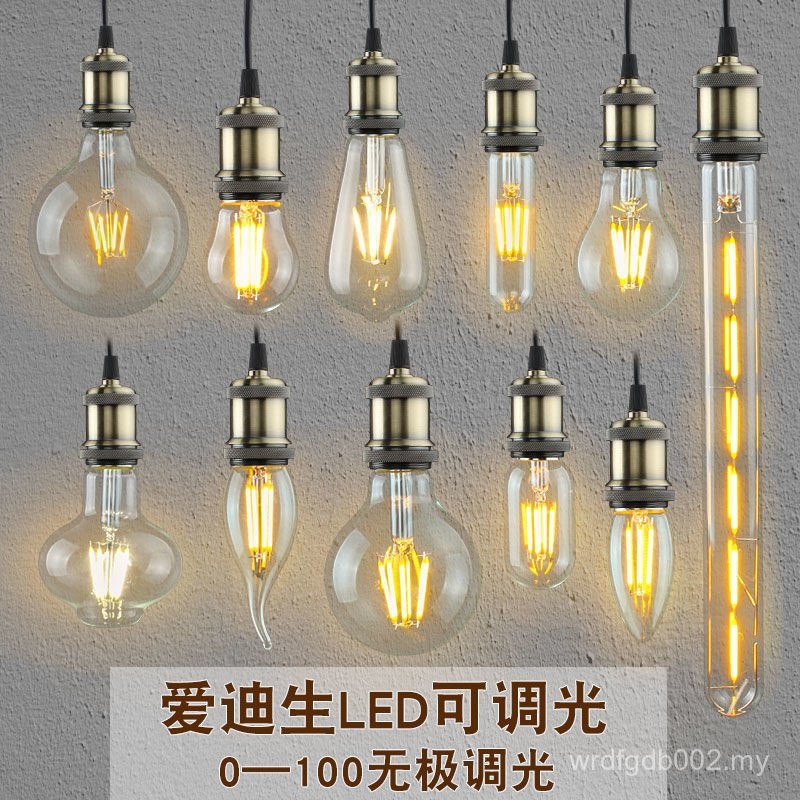 Shopee Official Dimmable led Bulb e27e14 Screw Edison Table Lamp ...