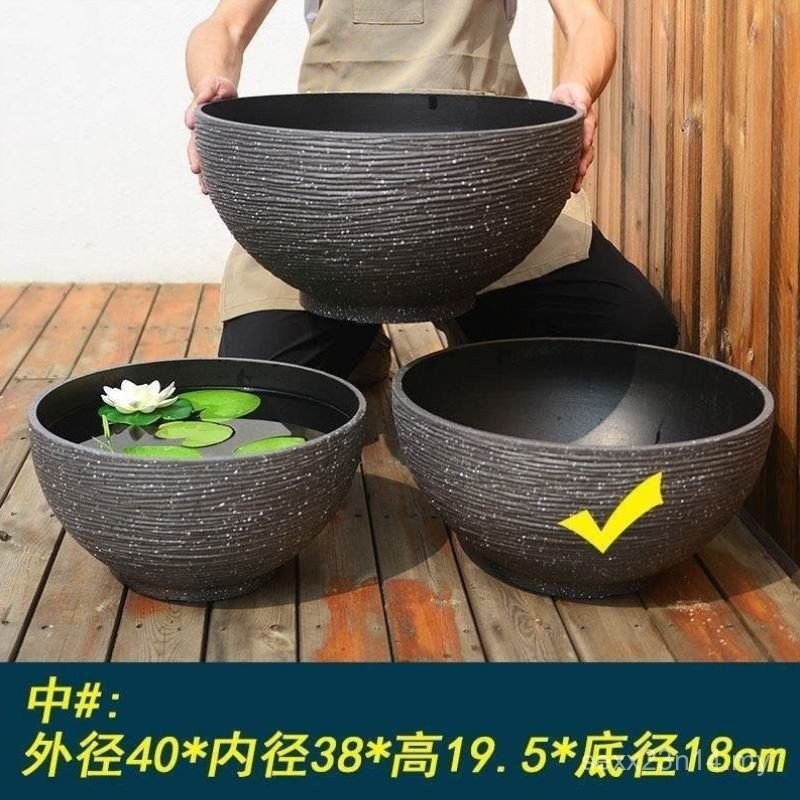 Ancient Method Fish Tank Bowl Lotus Pot Water Lily Tank Large Water ...