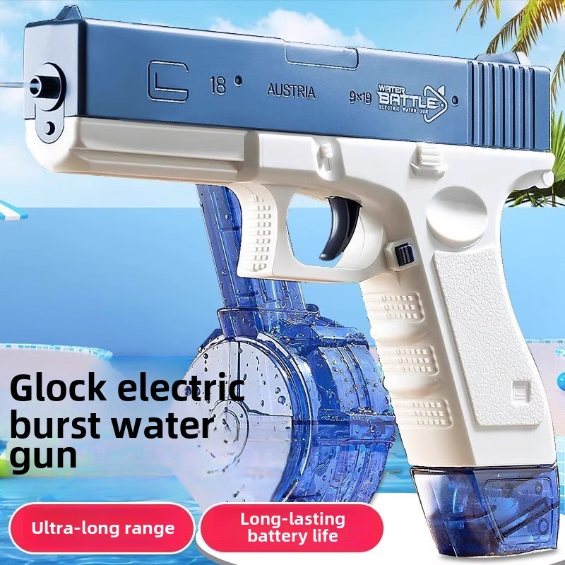 Glock Electric Water Gun, Summer Outdoor Squirt Gun, Water Battle High ...