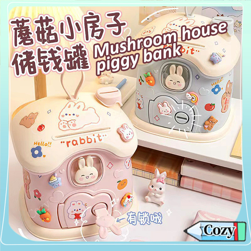 Mushroom house piggy bank, anti drop piggy bank, coin piggy bank with ...