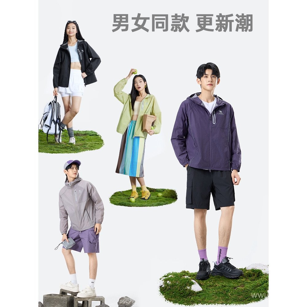 Jackson Wang Gaya Sama Jaket Pelindung Matahari Aisberg Unta Pro 2025 ...
