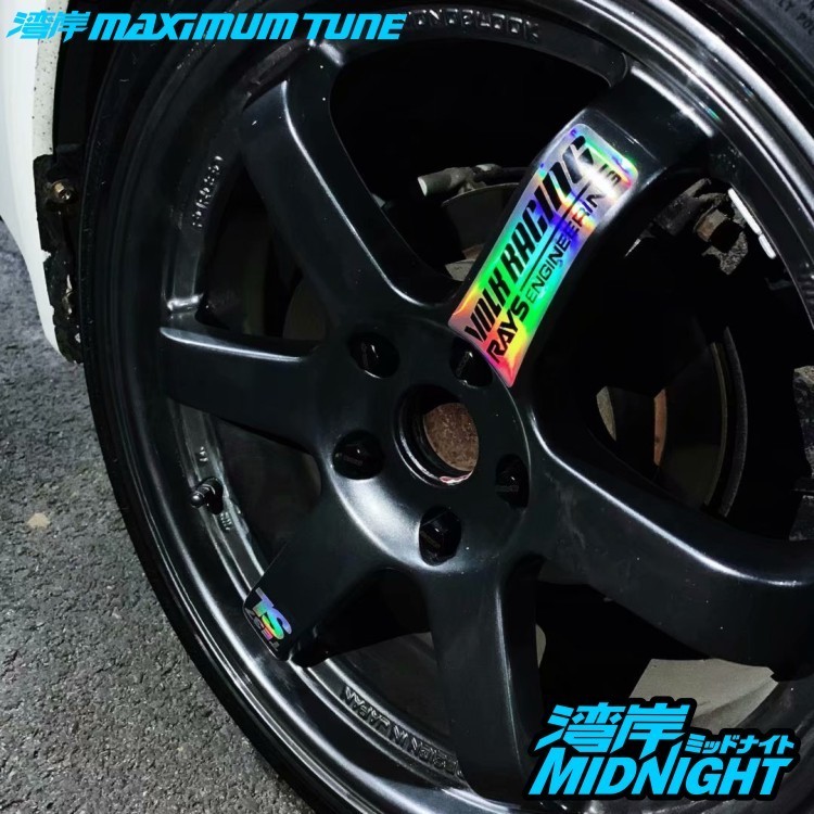 Wan'an Car Sticker TE37SL Wheel Style Dedicated Reflective Sticker ...