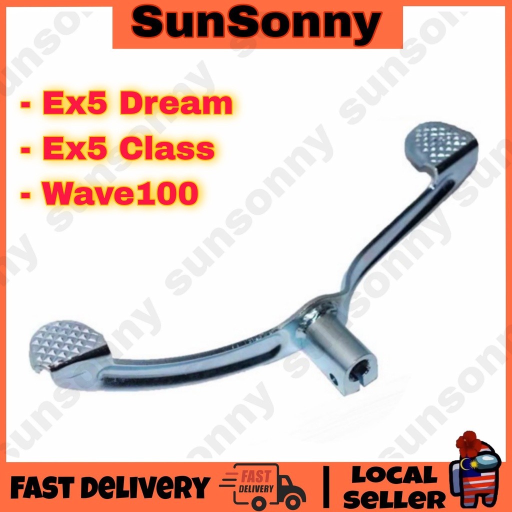 HONDA EX5DREAM EX5 DREAM WAVE100 W100 EX5CLASS CLASS GEAR PEDAL SET / GEAR LEVER ASSY / SHIFT ...