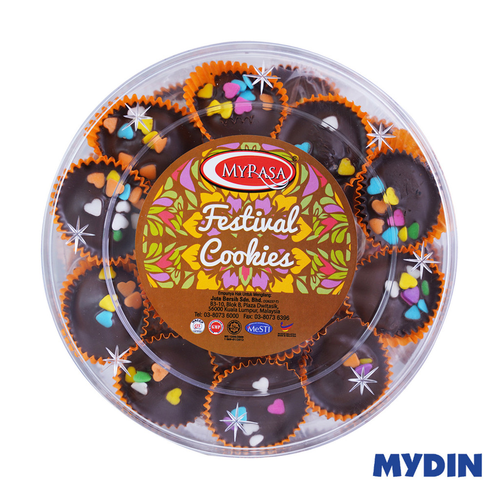 Myrasa Cookies Festival - Rich Chocolate (350g) | Shopee Malaysia