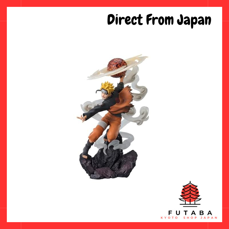 TAMASHII NATIONS Figuarts ZERO NARUTO Shippuden [Super Battle] Uzumaki ...