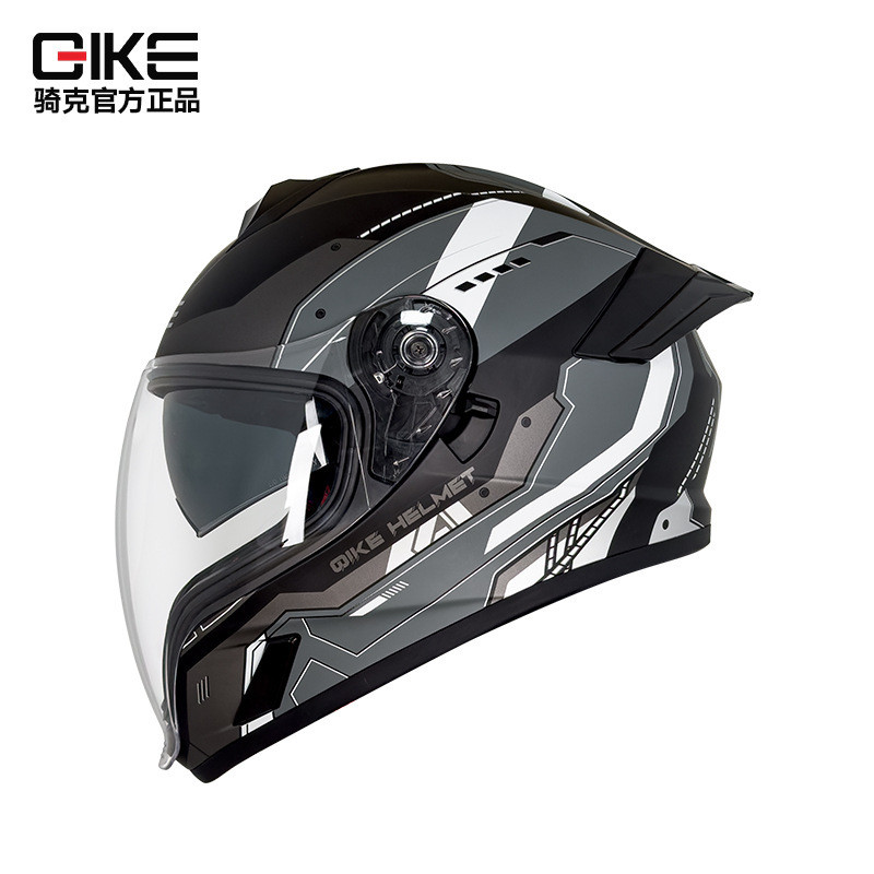 QIKE-fp02 Detachable Three-Piece Lining Order Place, Full-Face Helmet ...