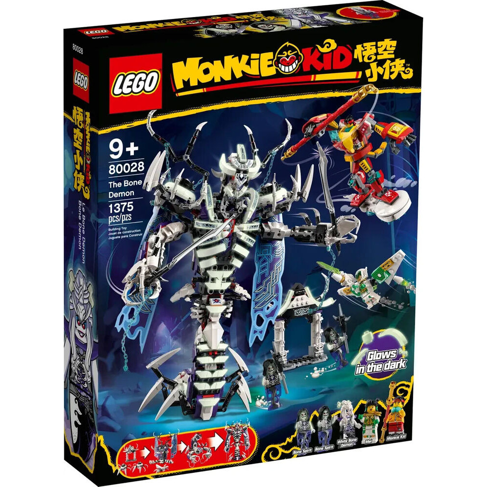Lego Monkie Kid 80028 THE BONE DEMON New Sealed | Shopee Malaysia