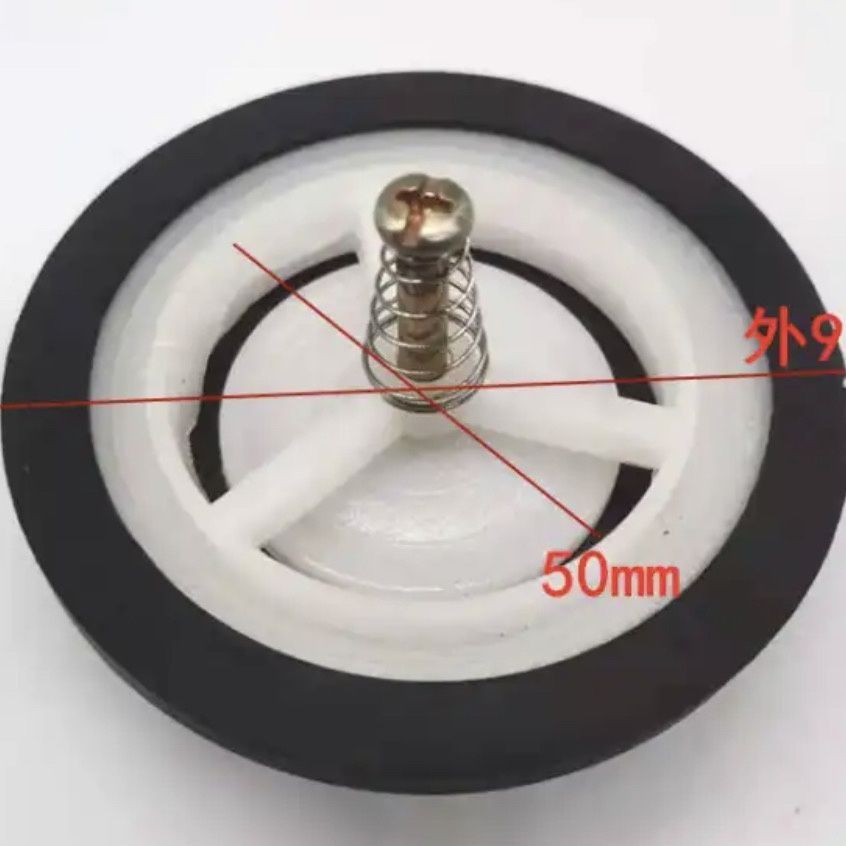 Self-priming Pump Check Valve Water Plug Check Valve Spring Valve Screw ...