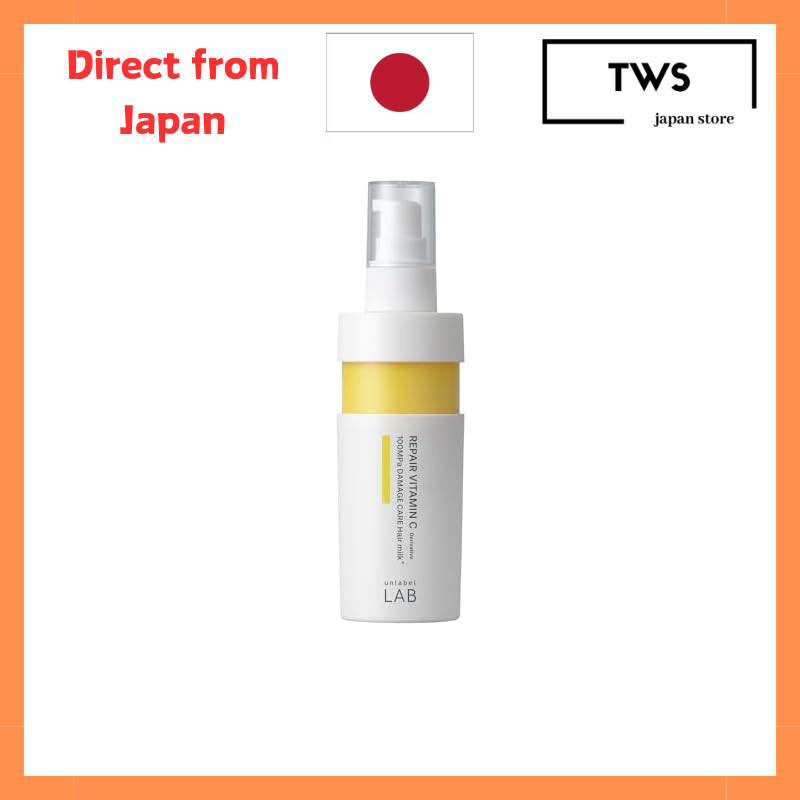 Unlabel Lab V Repair Hair Milk 120mL, Made in Japan, Hair Care, Vitamin ...