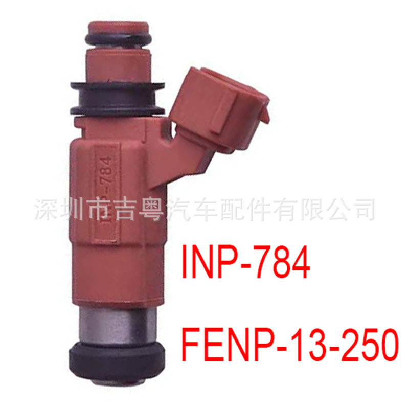 Inp-784 INP784 Suitable for Mitsubishi Mazda BT-50 Fuel Injector FENP ...