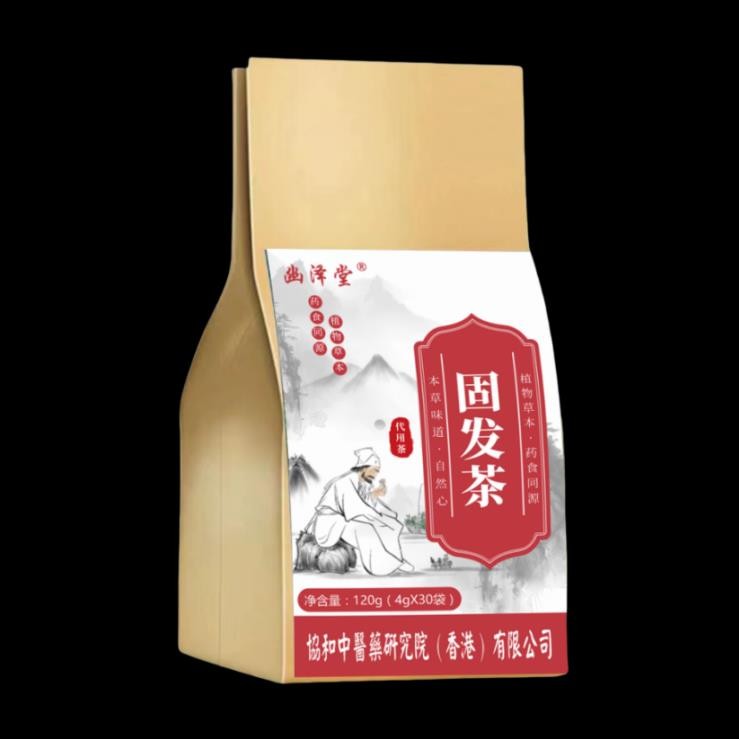 【Recommended to buy 5 free 4 free】Hair loss Ginseng, wolfber【推荐买5送4】脱发掉 ...