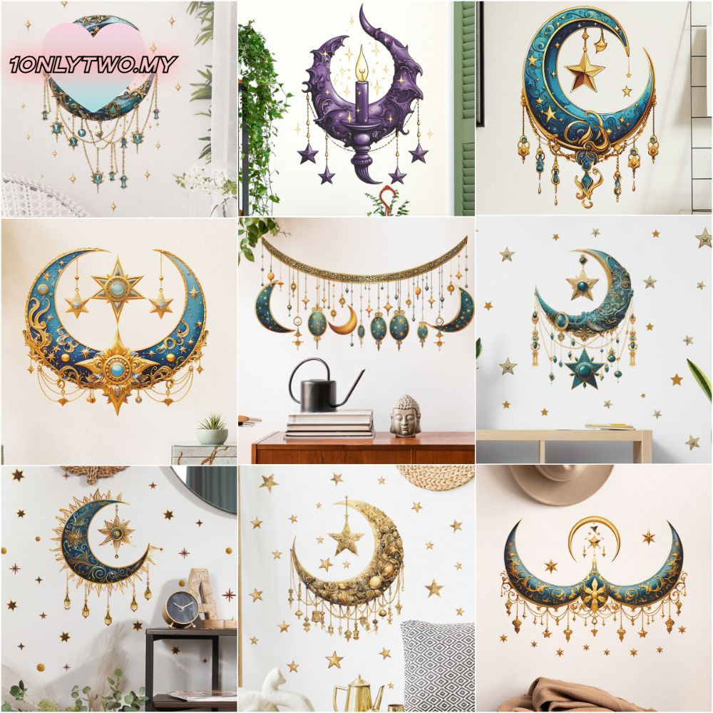 1ONLYTWO Eid Mubarak Wall Stickers, Multicolor PVC Ramadan Kareem ...