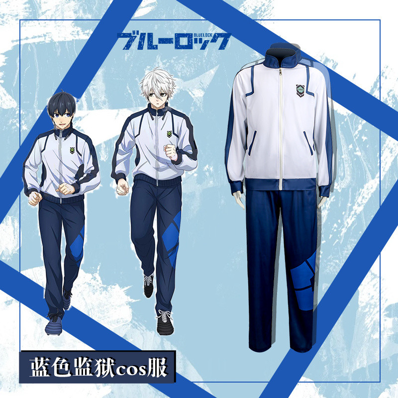 blue lock jacket blue lock School Uniform blue lock cosplay | Shopee ...