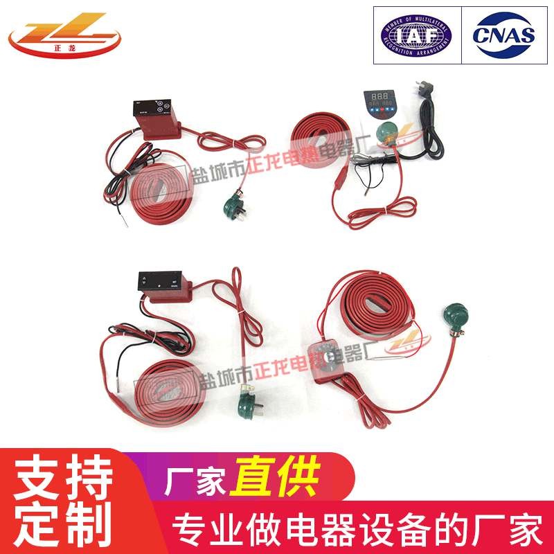 Penebat Saluran Paip Industri Pita Pemanas Elektrik Pembalut Pita ...