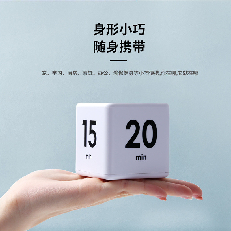 Gravity Sensor Timer Flip Timer Kitchen Countdown Timer Student Learning Self-Discipline Handy ...