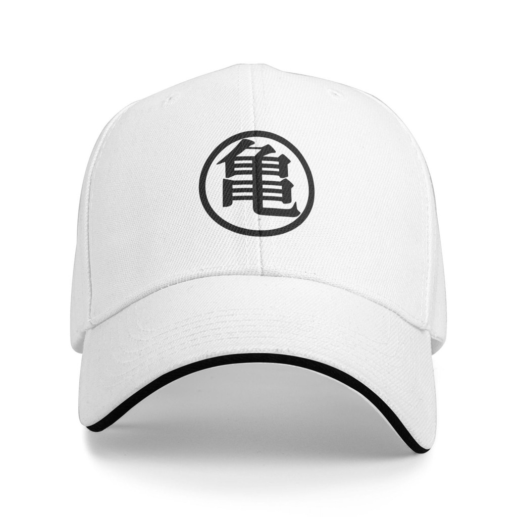 Dragon Ball Z Dragonball Dbz Son Goku Kanji Symbol Fashion Diy Newest ...