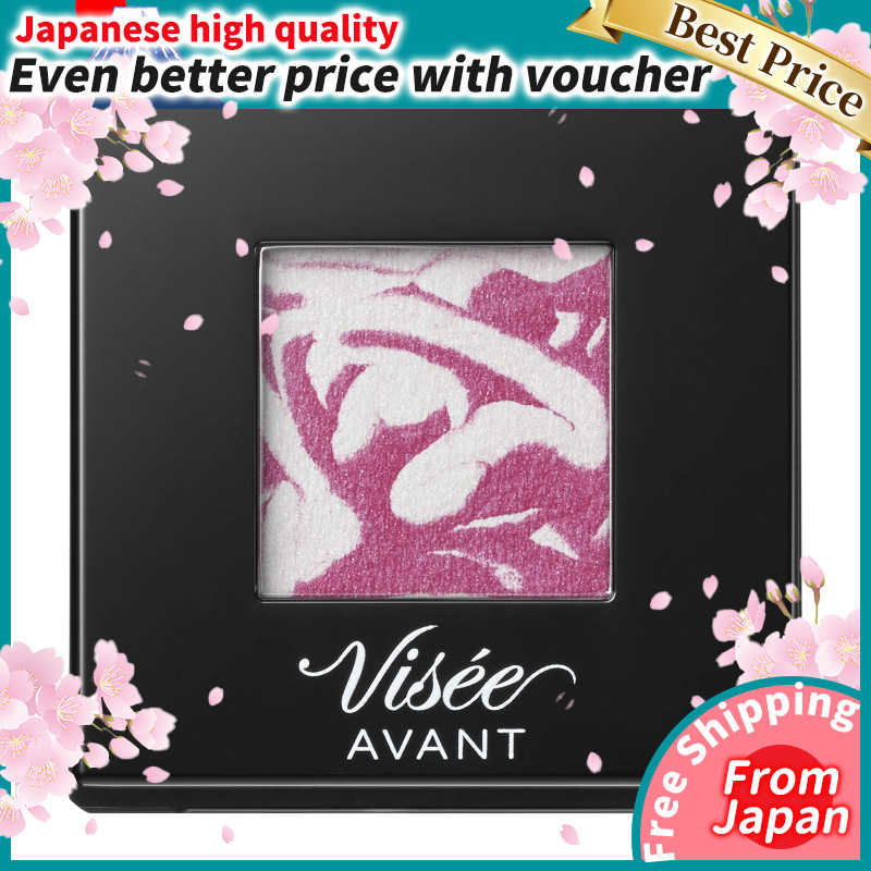 Visee AVANT Single Eye Color Marble Eyeshadow 124 ANGEL TRAP 1g【Direct From Japan】 | Shopee Malaysia