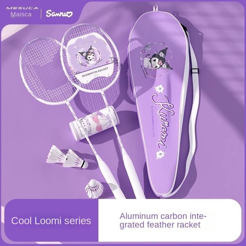 Spot goods badminton racket original badminton racket set badminton ...