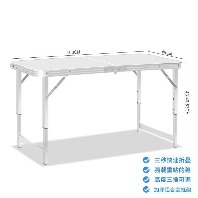 Outdoor Table Table Sales Table Chair Foldable Ground Push 12 Stalls ...