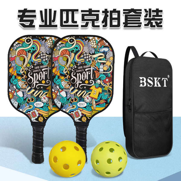 paddle pickleball pickleball paddle carbon fiber Bskt pickleball Racket ...