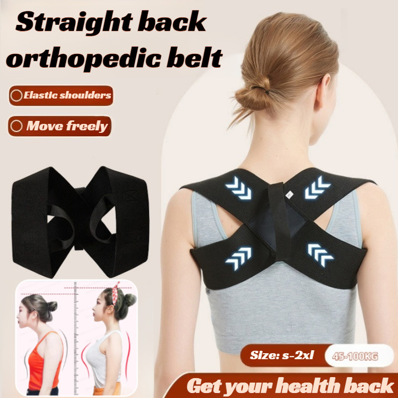 24H Shipping [Star Body Secret] Thin Back Yoga Strap New Hunchback ...