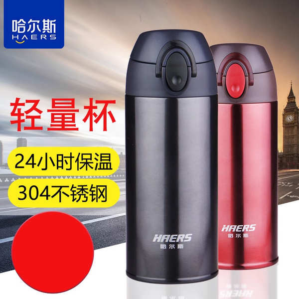 botol air budak sekolah botol air budak botol air budak lelaki Hals ...